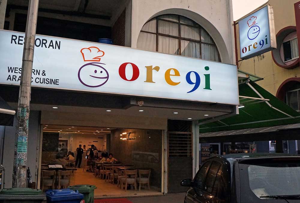 Top 10 Food Places In Subang Jaya - foodcv